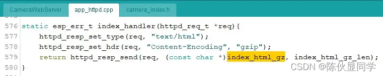 安信可esp32 Cam修改web网页源代码esp32网页修改陈伙显同学的博客 Csdn博客 