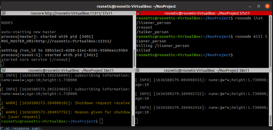 Rosnode命令系列_rosnode list 正在运行的节点-CSDN博客