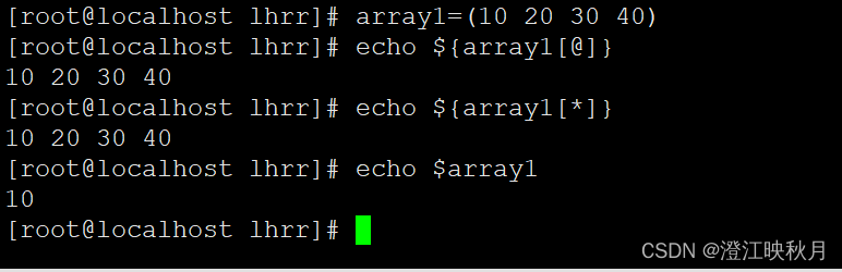 Shell脚本之数组shell 定义数组 Csdn博客 