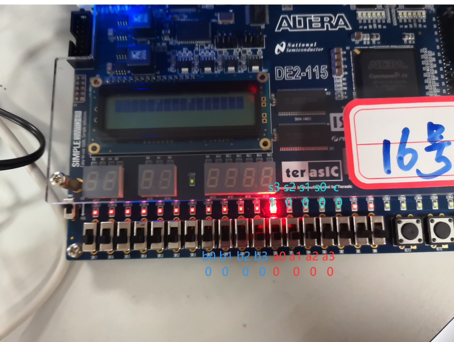 Quartus II：VHDL组合逻辑-时序逻辑练习_应用quartus ii完成基本时序电路设计 锁存器-CSDN博客