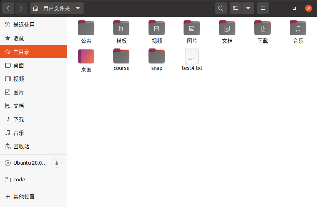 Ubuntu下的常用命令之——cp_ubuntu cp-CSDN博客