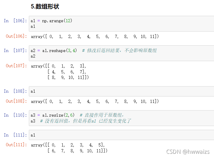 Python数据分析及可视化(三)numpy创建多维数组、修改数组维度、数组的切片、替换等基本操作多维数组 可视化 Csdn博客