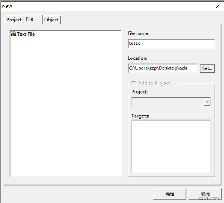ADS，AXD基本使用说明-CSDN博客