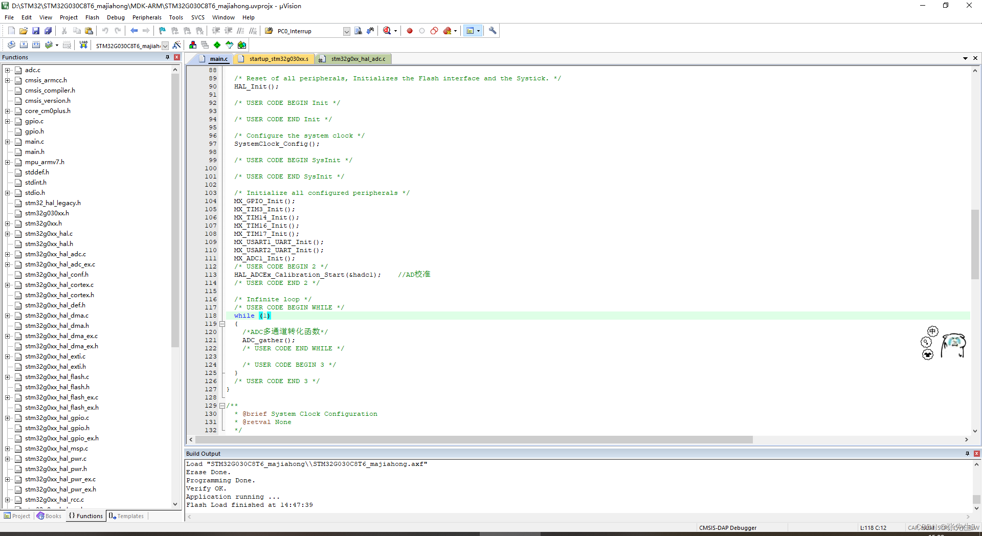 STM32G030C8T6多通道ADC采集_stm32g030 adc-CSDN博客