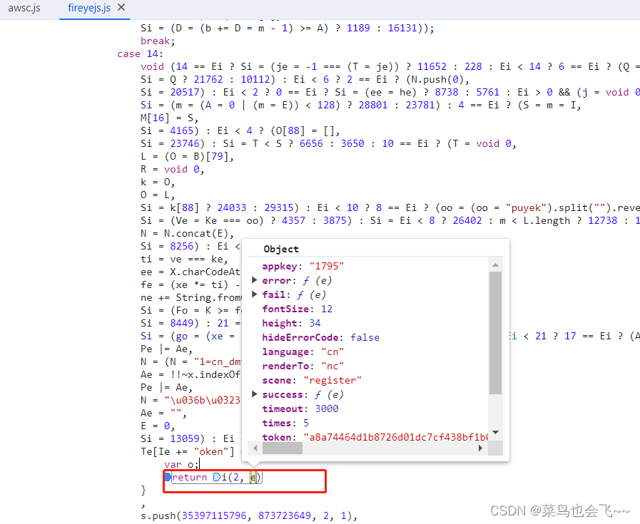 226滑块解决思路以及方案_226自动滑块-CSDN博客