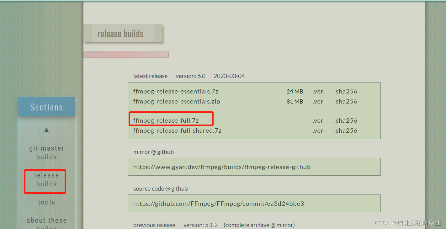 ffmpeg安装及使用（可抽帧）_ffmpeg抽帧-CSDN博客