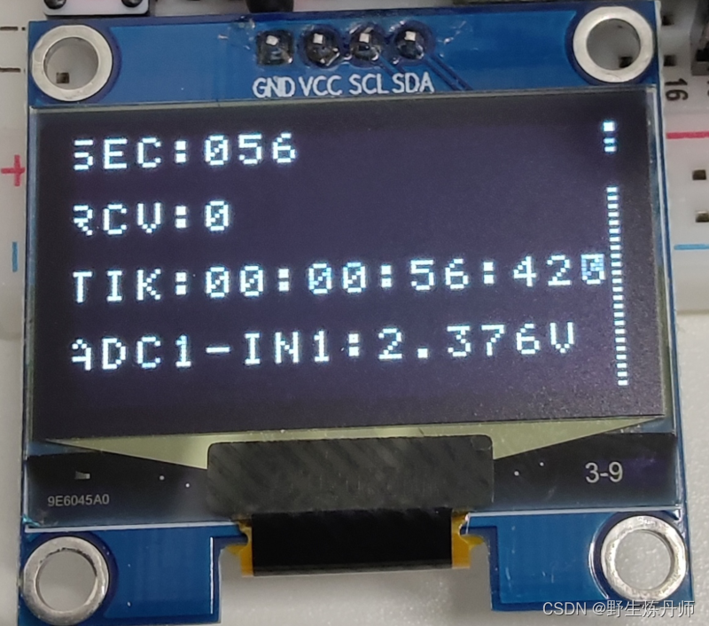 完全解决IIC四引脚OLED1.3寸的显示问题_金逸晨1.3寸iic 4针oled驱动-CSDN博客