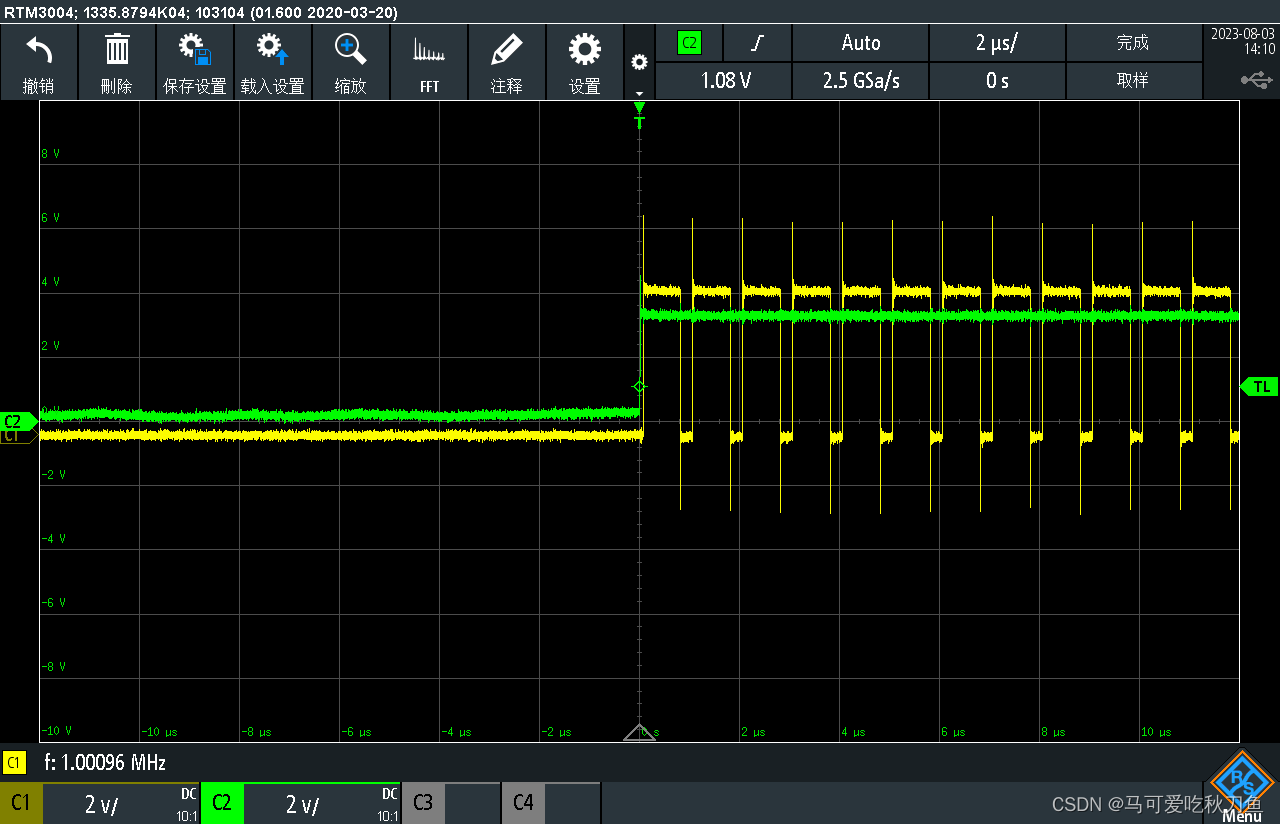 【GD32】用GD32A503的MFCOM输出PWM信号-CSDN博客