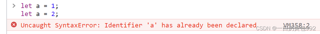 Js变量声明js声明一个空变量 Csdn博客 