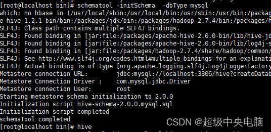 hive报错no hbase in (/usr/local/sbin:/usr/local/bin:/usr/sbin:/usr/bin:Exception in thread “main ...