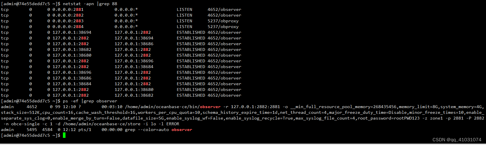 docker环境下搭建oceanbase数据库_oceanbase docke-CSDN博客