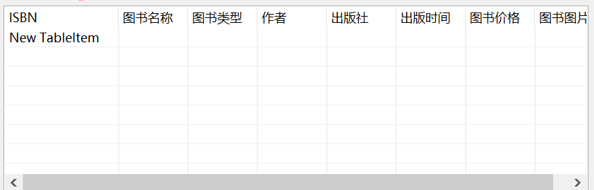 SWT--表格_swt table 清空-CSDN博客