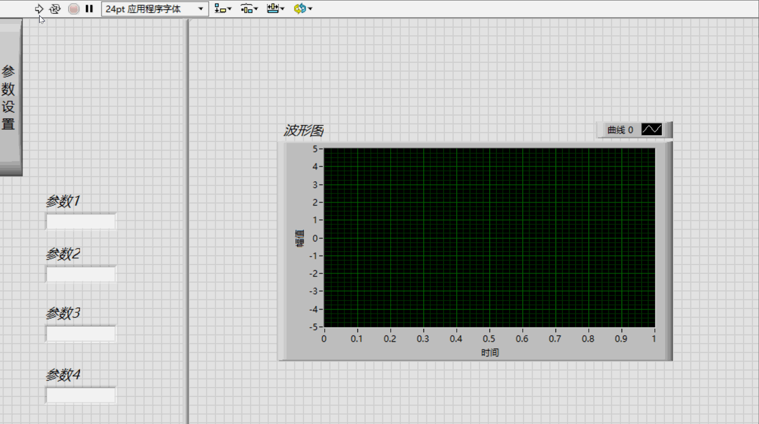 LabVIEW弹窗实现-CSDN博客