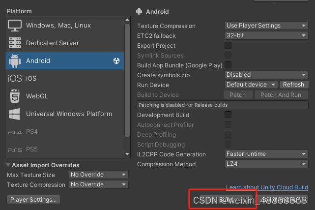 Unity接入ShareSDK分享功能（Android端）_unity sharesdk-CSDN博客