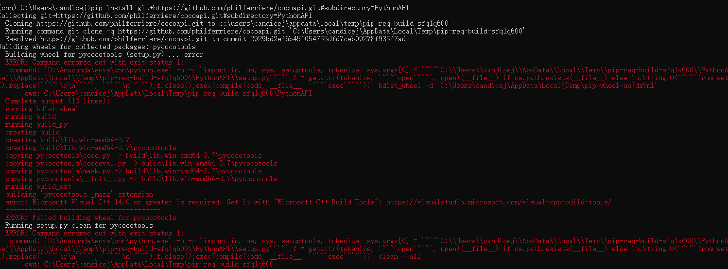 Windows下安装pycocotools(2022.01亲测可行）_pycocotools下载-CSDN博客