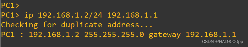 NAT +DHCP（多网段）【高级路由协议与实验01】_多网段nat怎么设置-CSDN博客