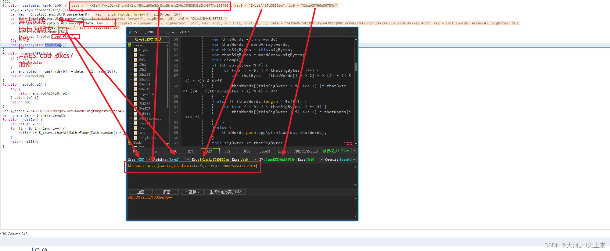 js逆向工具（干净纯洁）——WT-JS_DEBUG_V1.8.3！直接拿！！！-CSDN博客
