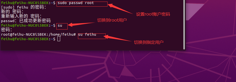 1.2安装Ubuntu20.4系统_safe graphics-CSDN博客