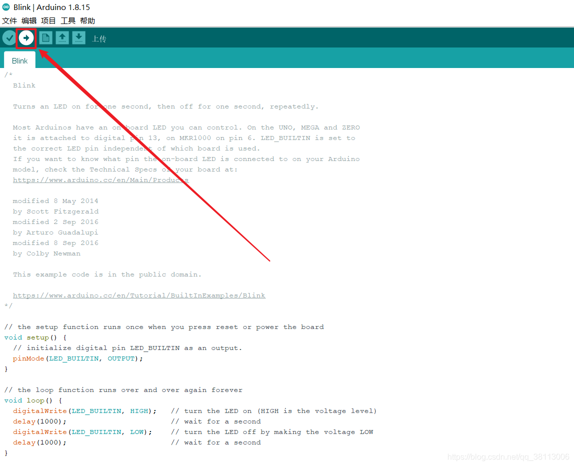 Esp32 Arduino开发之路(1)— 搭建开发环境并点亮ledarduino Goouuu Esp32 Csdn博客