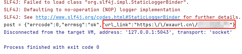小程序页面生成链接通过短信发送_短信发送小程序链接-CSDN博客