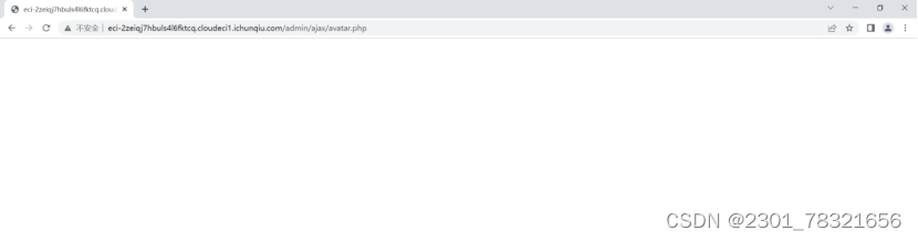 CVE-2022-25488漏洞复现_cve-2022-45688-CSDN博客