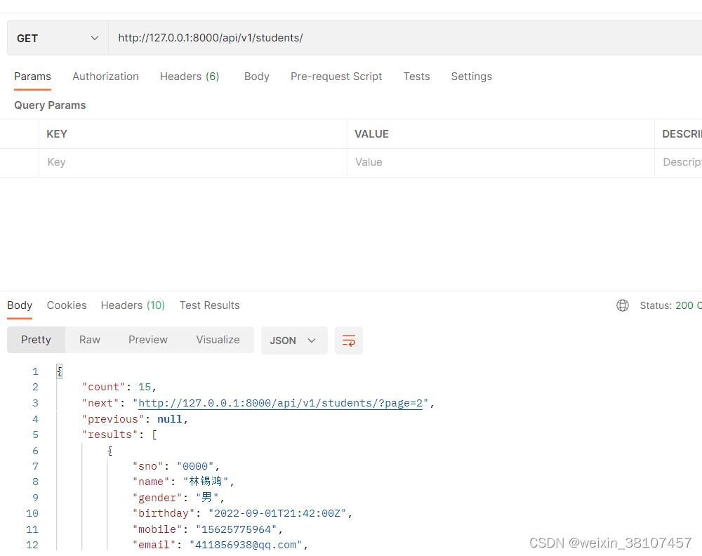 Python Web开发 之 学生管理系统 2 [实现筛选，搜索，分页] Python Web如何实现筛选 Csdn博客