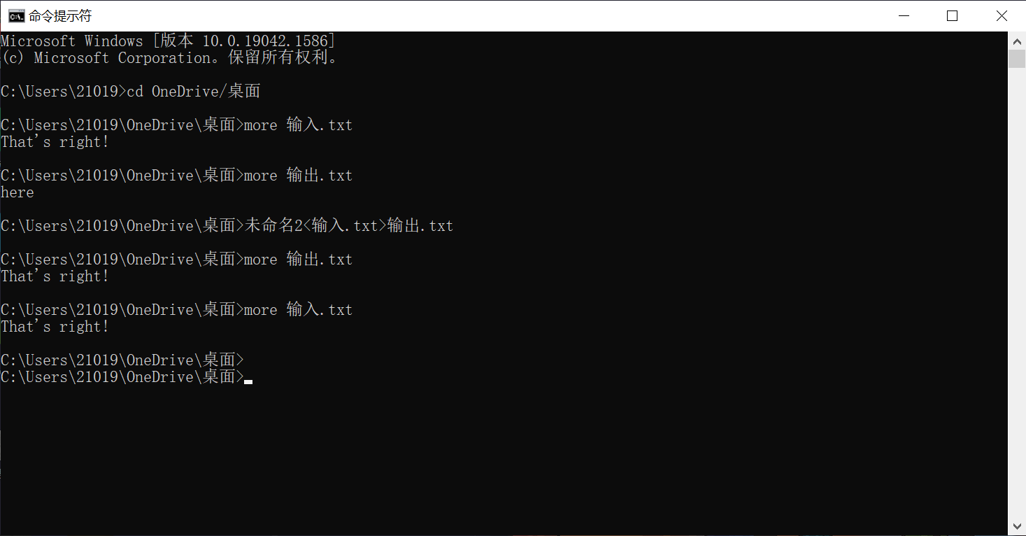 文件（2）文件输入输出_comfyui 如何以输入文件名输出-CSDN博客
