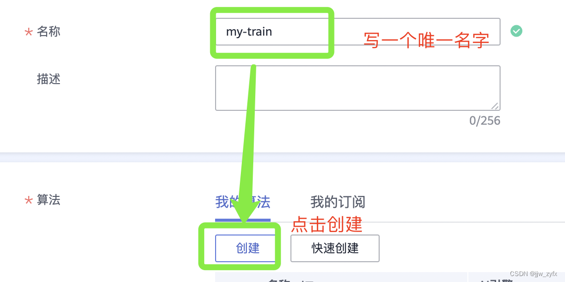 mindspore生物图像分割[U-Net]演示_isbi 数据集下载-CSDN博客