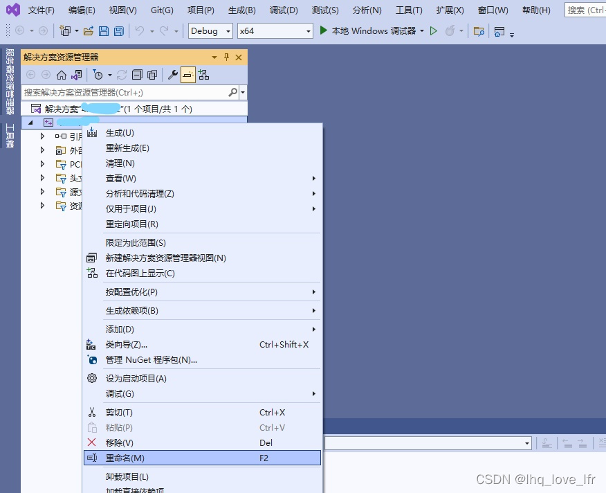 Visual Studio 2022 Vcvarsxxx.bat file location - Programmer Sought