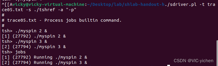 哈工大--计算机系统LAB4报告--Tiny Shell 2023春_哈工大实验tinyshell-CSDN博客