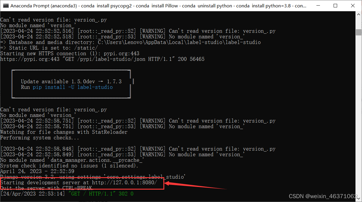 conda环境下安装label-studio并启动_label-studio 源码安装-CSDN博客