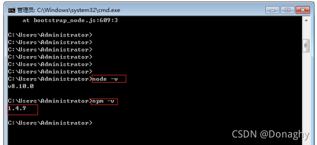 Nodejs Setup Wizard Ended Prematurely 失败解决方法 Csdn博客