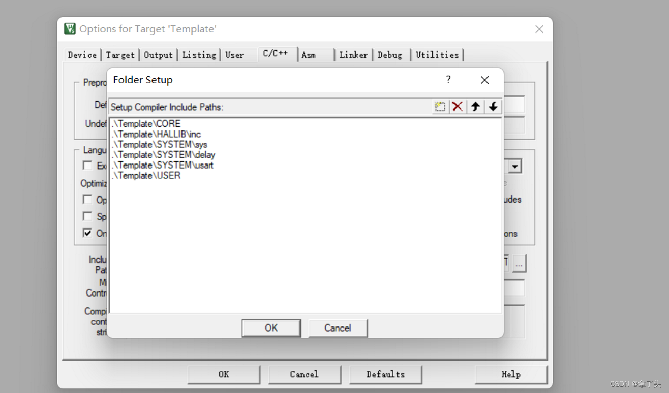 手动新建stm32模板（HAL库）_stm32f1新建hal库工程教程-CSDN博客