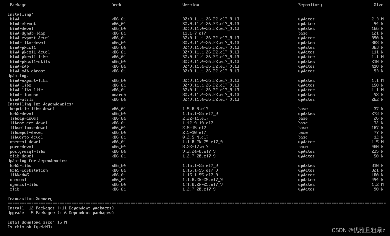 NFS与DNS服务管理与配置_nfs dns timeout-CSDN博客