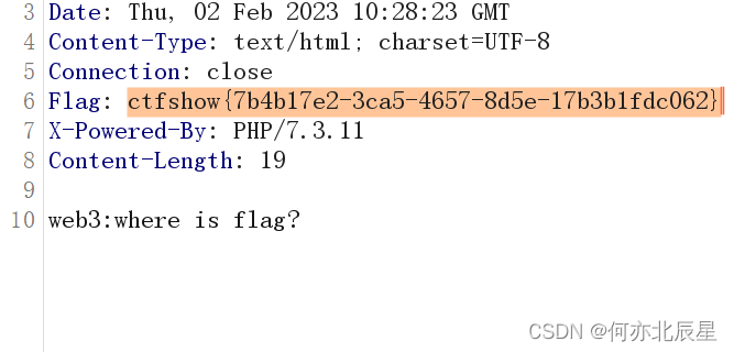 ctf-show信息模块练习_index.php.swp如何读源码-CSDN博客