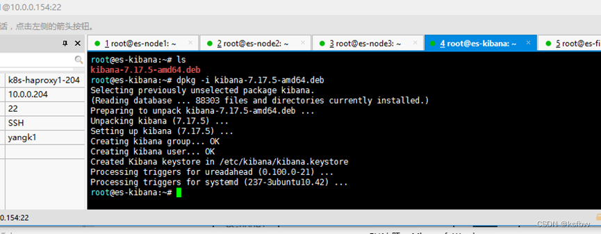 Ubuntu18.04+ELK架构（实现日志收集、过滤、可视化展现）_ubuntu 安装elk-CSDN博客