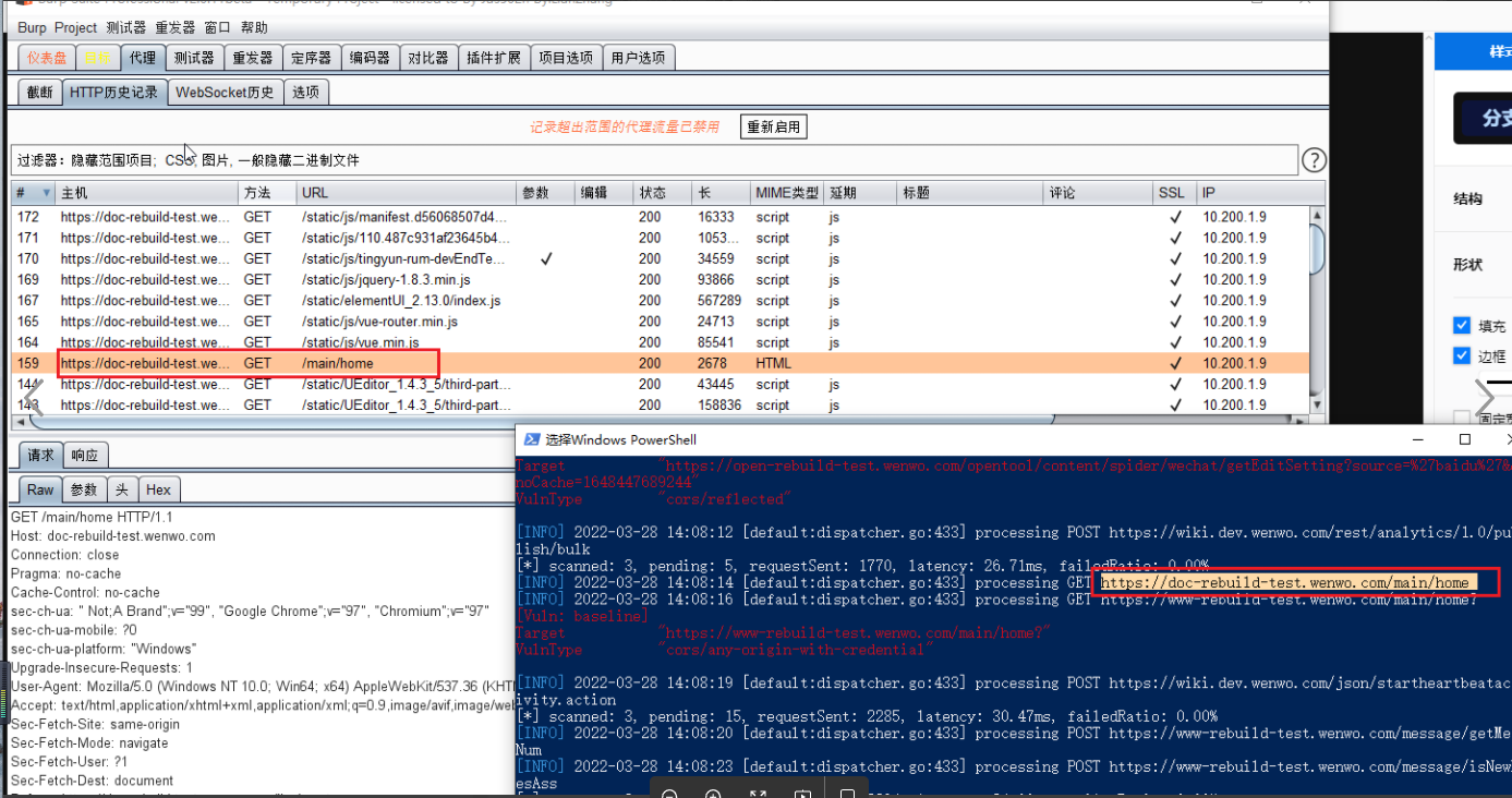 xray安全漏洞检测（高效能）_baseline漏洞-CSDN博客