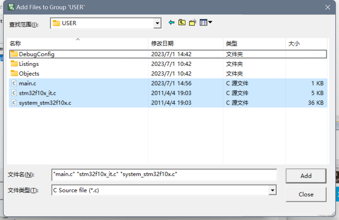 Stm32单片机项目模板(基于keil5,以stm32f10x为例) Stm32f10xfwlib Csdn博客