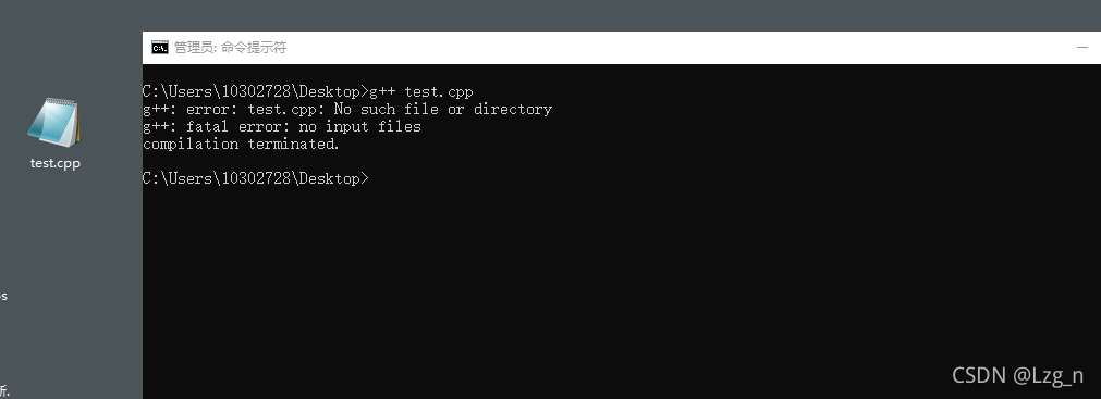 Gcc编译失败no Such File Or Directoryno Such File Or Directory Gcc Csdn博客 4518
