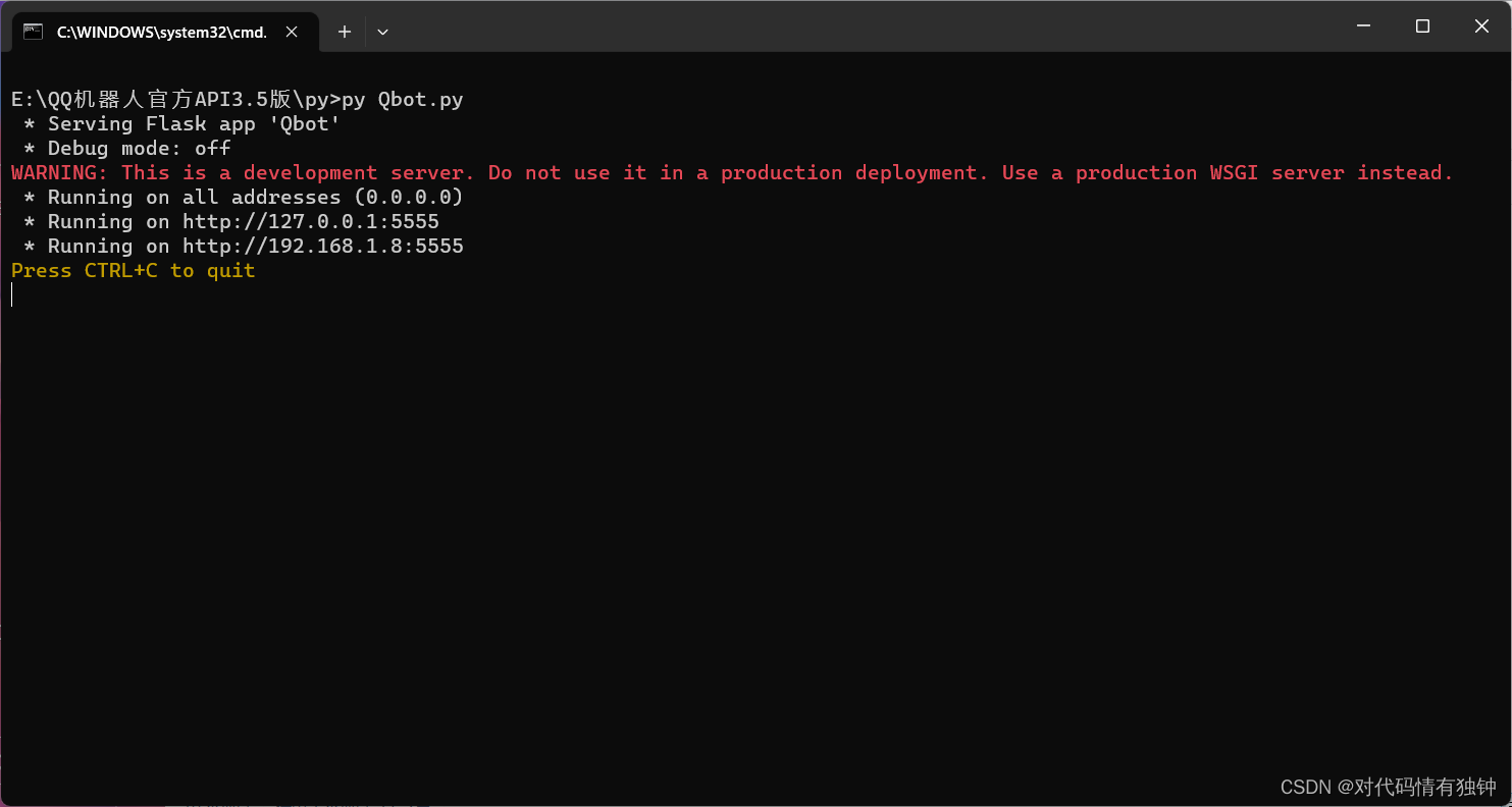 (适合Python零基础，不需要有任何Python经验)Python对接OpenAI API GTP3.5官方接口实现智能QQ机器人 - 無理 ...