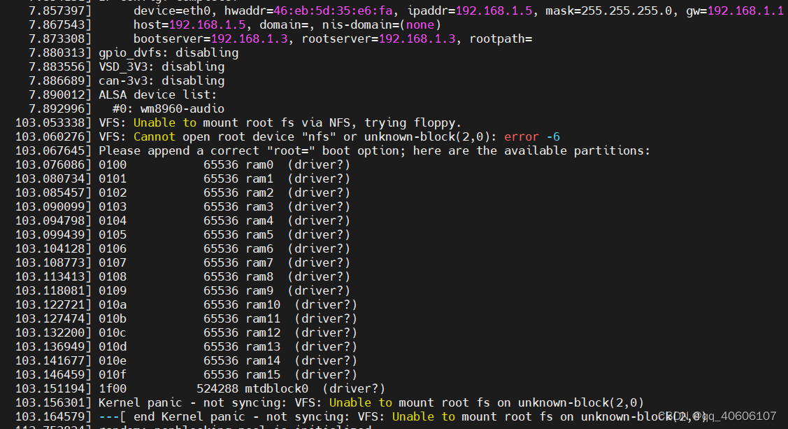 正点原子imax6ull Nand版挂载nfs根文件系统问题解决 Vfs Unable To Mount Root Fs Via Nfs Trying Flopp Csdn博客