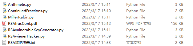 RSAwiener攻击详解(RSA 维纳攻击)_rsa维纳攻击-CSDN博客