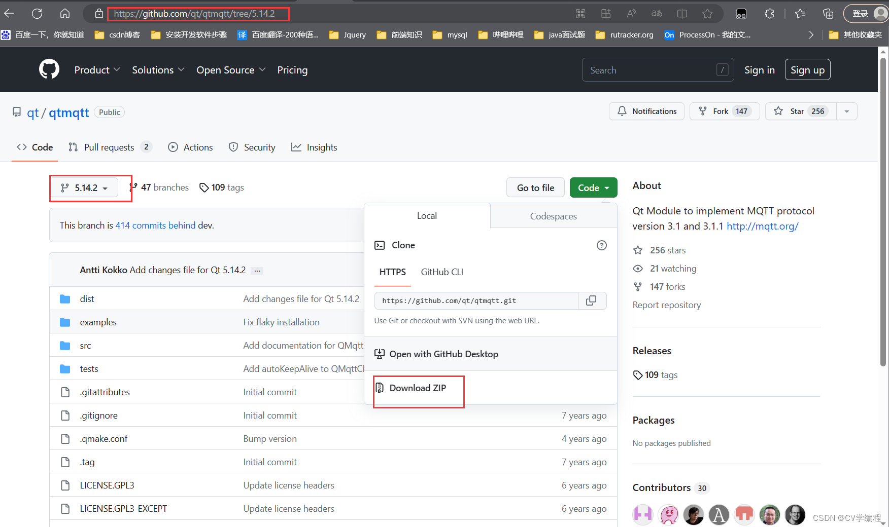 QT 使用 mqtt协议,部署mosquitto做为mqtt的服务器_qt mqtt协议-CSDN博客