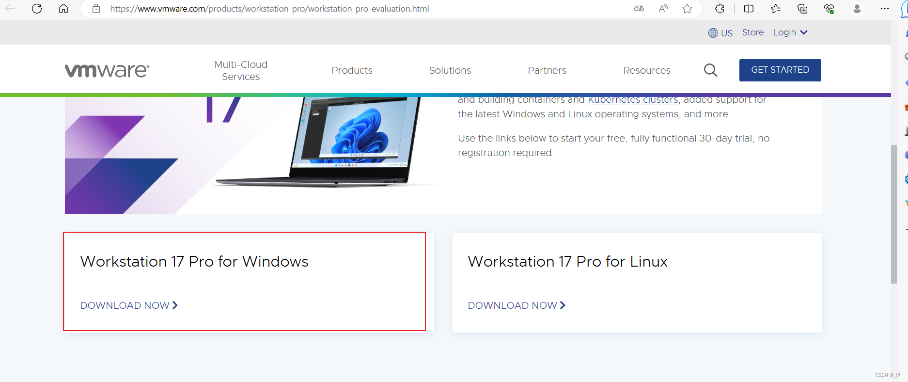 VMware WorkStation下载安装_vmware workstation 下载安装csdn-CSDN博客