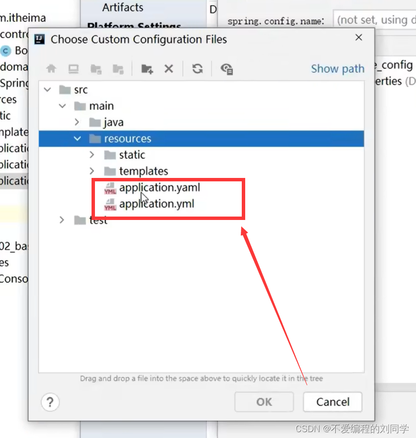 springboot配置文件：application.properties/application.yml/application.ymal无法正常使用的解决方案_springboot不加载 ...
