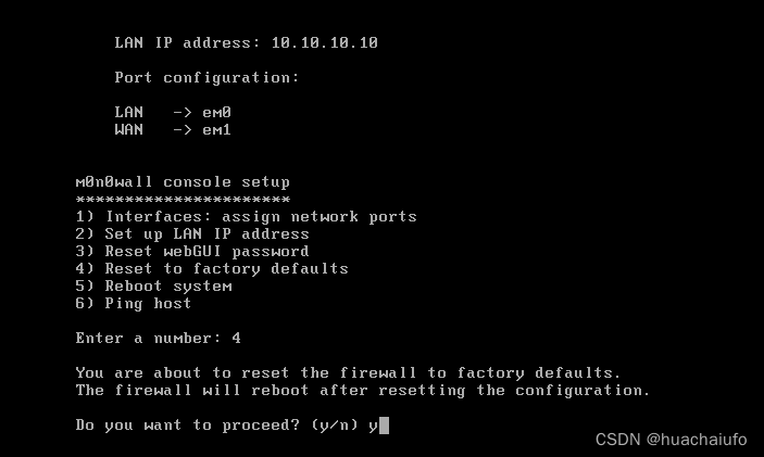 Monowall防火墙的虚拟搭建-CSDN博客