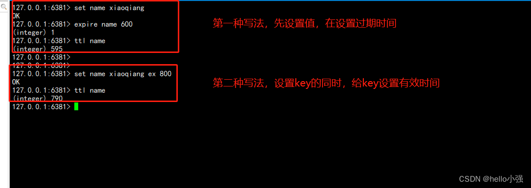 Redis笔记 Redis设置数据有效期与过期数据删除策略redis数据有效期 Csdn博客