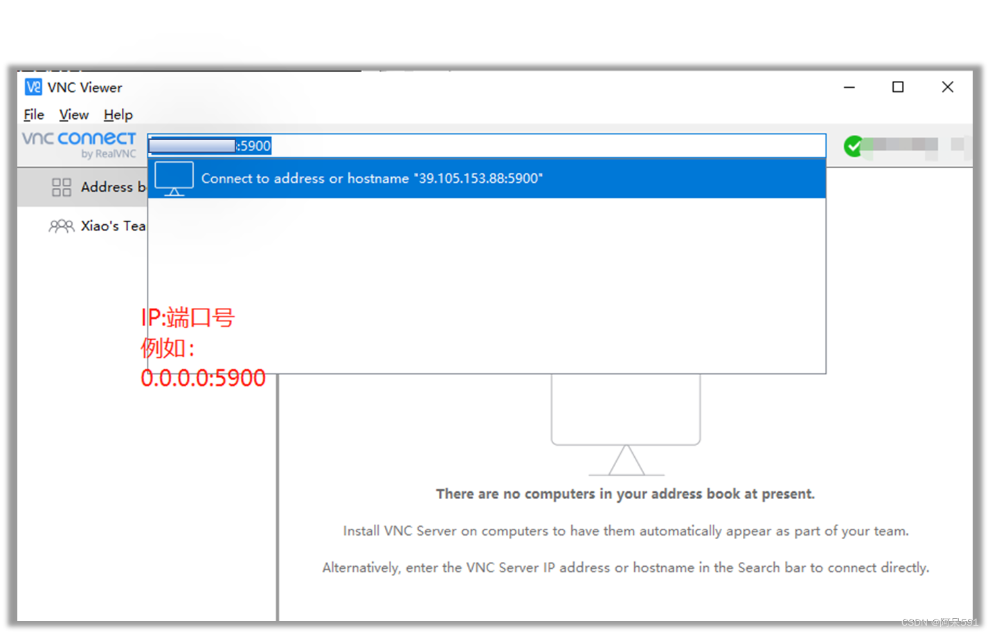 云服务器VNC安装教程_timed out waiting for a response from the computer-CSDN博客