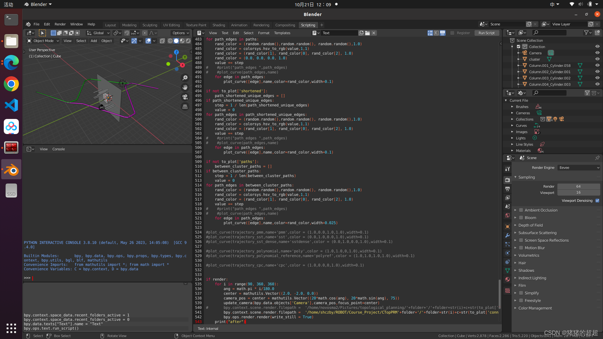 论文代码复现《CTopPRM: Clustering Topological PRM for Planning Multiple Distinct Paths in 3D ...