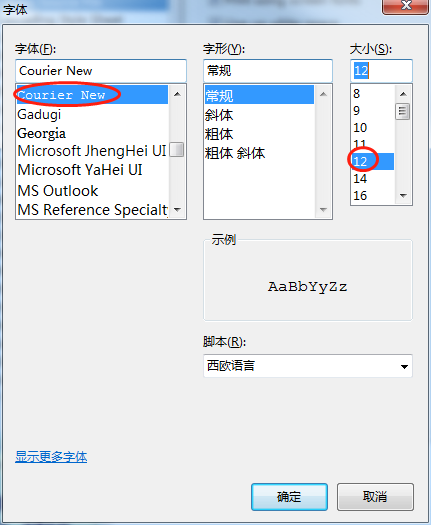Source Insight4.0字体大小及护眼背景配置-CSDN博客